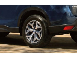 Buy Subaru Forester Wheel | Subaru Parts Pros