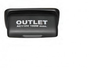 Shop Subaru Power Outlet | Subaru Parts Pros