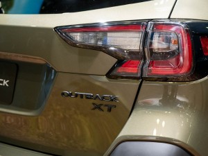 2020 Subaru Outback Emblem | Subaru Parts Pros