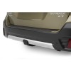 Subaru Rear Bumper Underguard - 57734AN11A | Subaru Parts Pros
