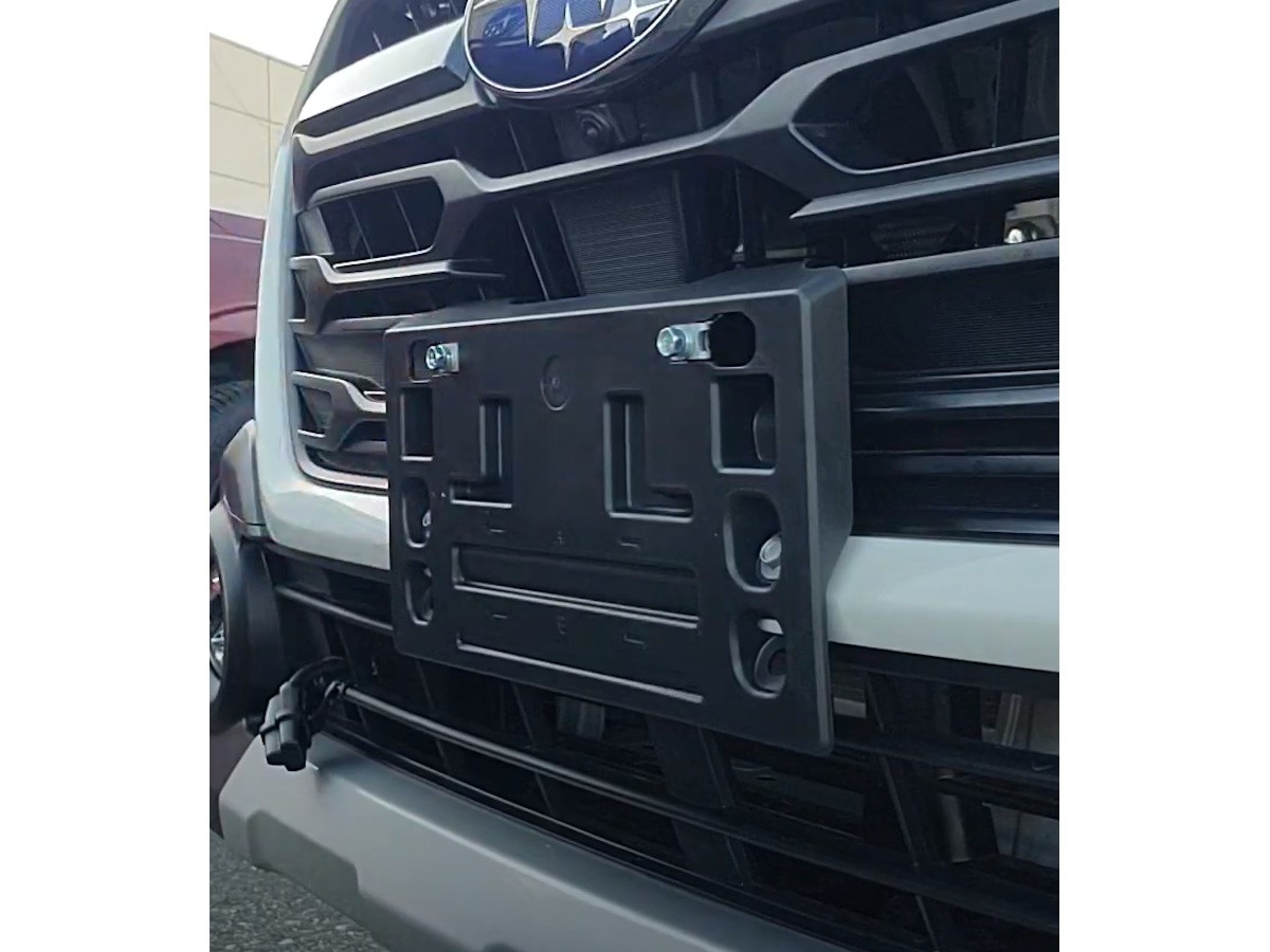 Subaru Front License Plate Bracket - 57751AN00B | Subaru Parts Pros
