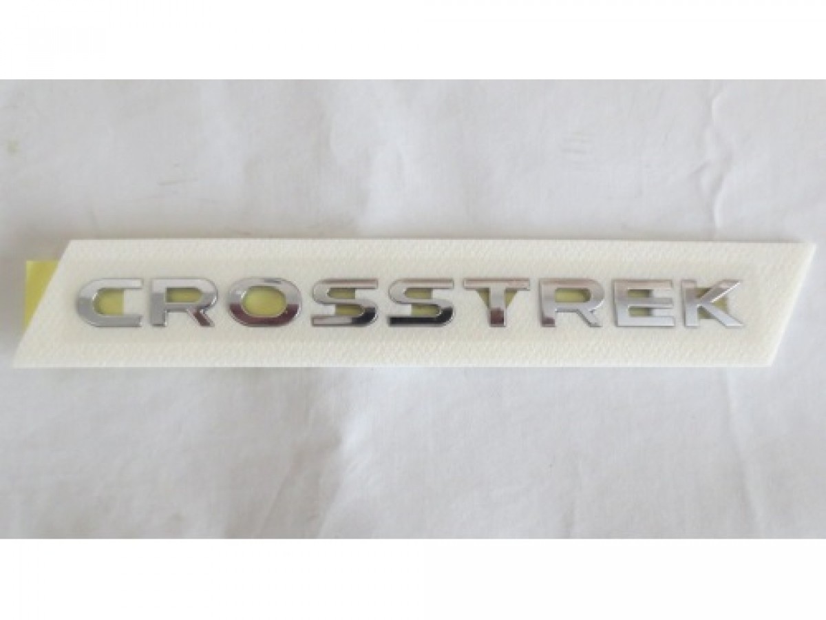 Subaru Emblem Crosstrek Chrome - J121SFJ750 | Subaru Parts Pros