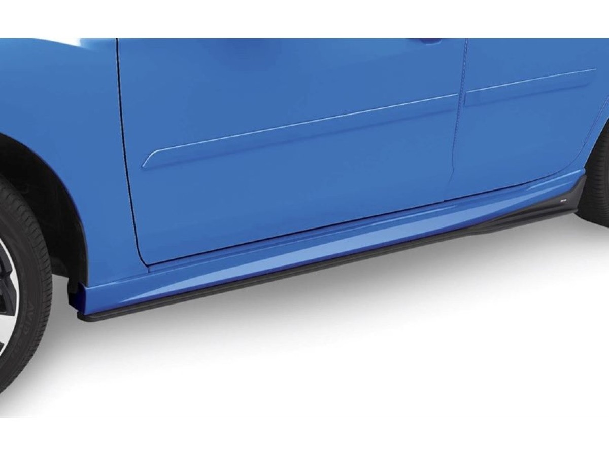 Subaru Side Under Spoiler - E2610FL010 | Subaru Parts Pros