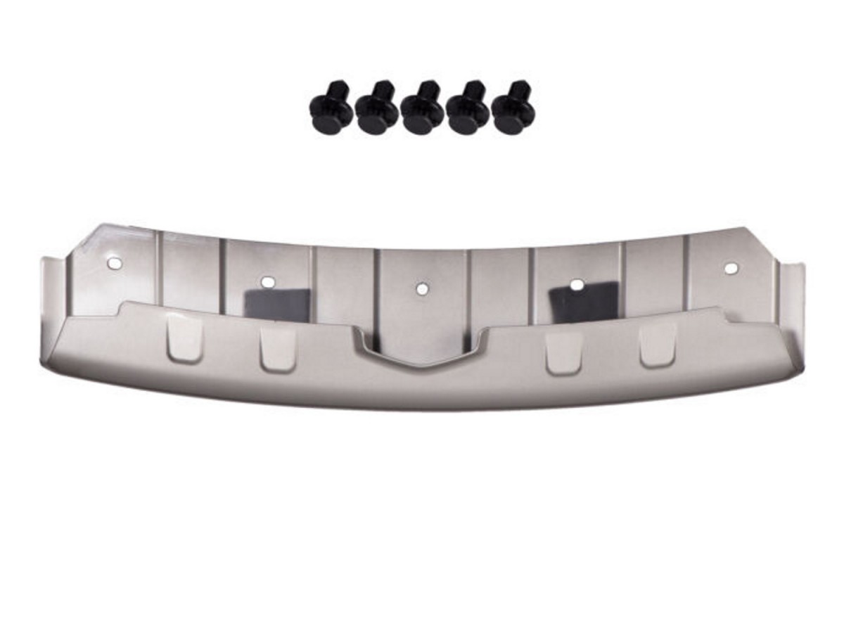 Subaru Front Bumper Underguard - E551SXA000 | Subaru Parts Pros