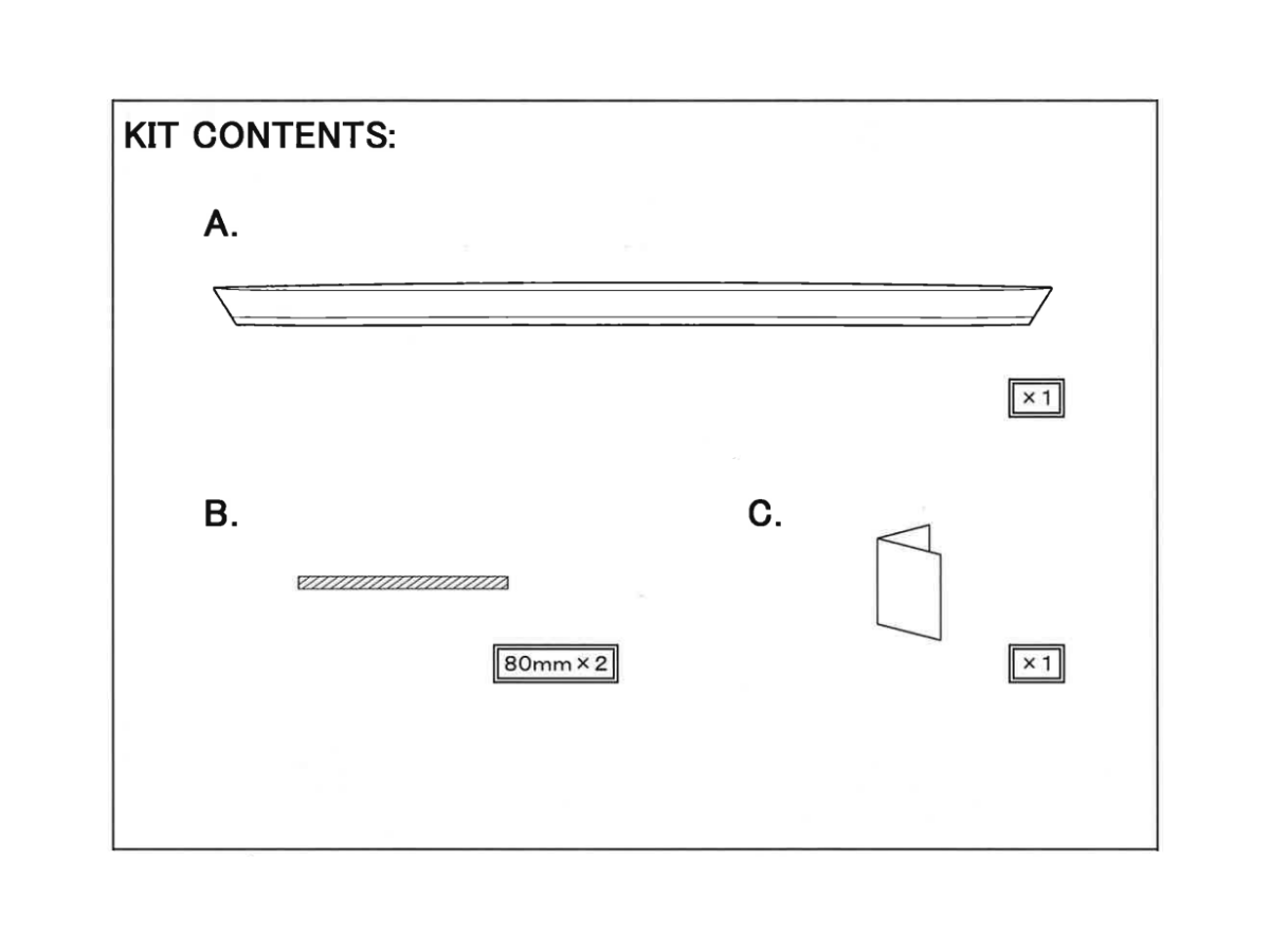 chrome text box trim