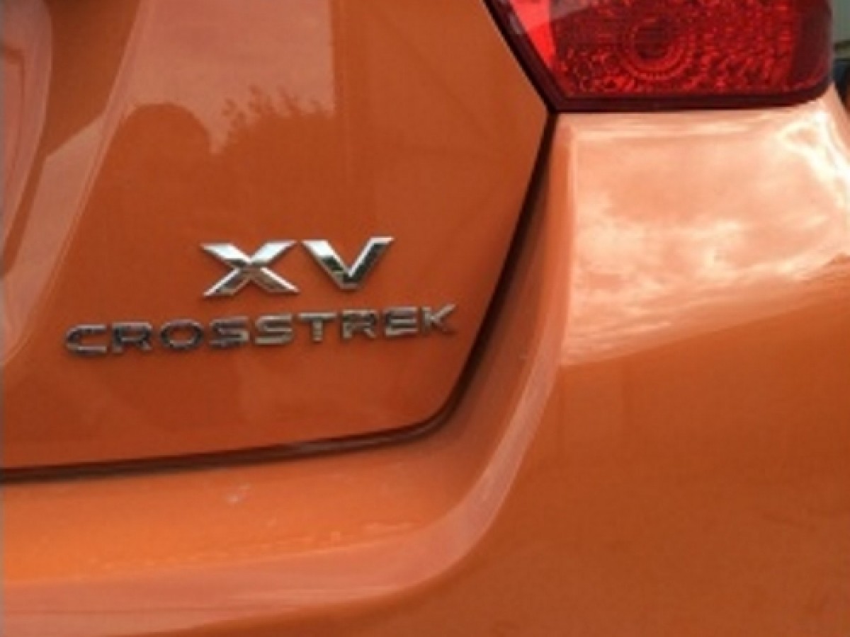 Subaru Emblem Crosstrek Chrome - J121SFJ750 | Subaru Parts Pros